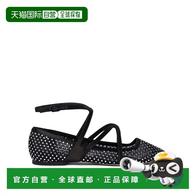 1h可退 香港直邮Jimmy Choo 周仰杰 女士 Ballerine 