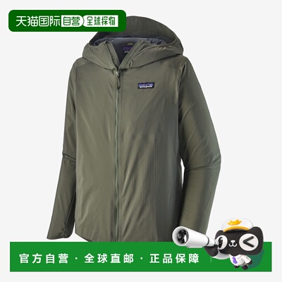 香港直邮Patagonia 男士夹克 24381BSNG SS2024 【付后1h可退】