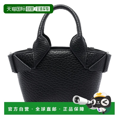 1h可退 香港直邮Alexander Wang 亚历山大 王 女士 小號 Rhett 手