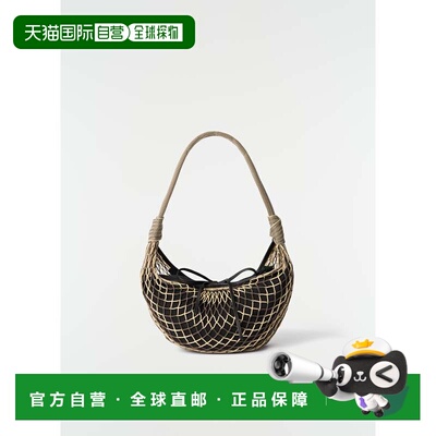 欧洲直邮LEMAIRE(勒梅尔) FORTUNE CROISSANT FILT BAG单肩包