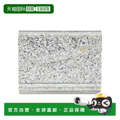 1h可退 香港直邮Jimmy Choo Candy 亮片镶嵌斜挎包 CANDYCOC12001