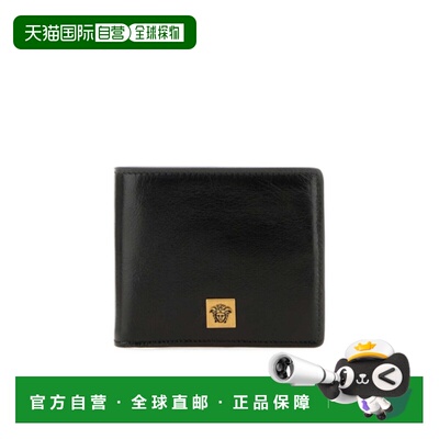 1h可退 Versace 双折钱包 DPU67371A18568