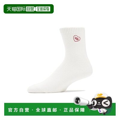 美国直邮Ugg 女士 Quarter Love 罗纹针织宽松袜子