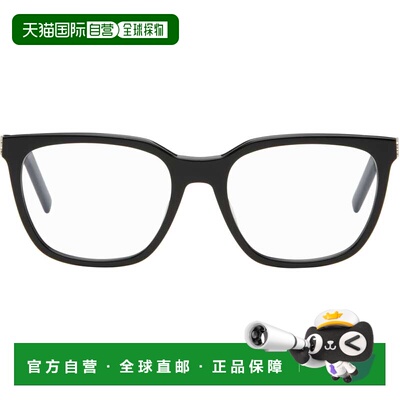 香港直邮Saint Laurent 圣罗兰 女士 黑色 SL M129 眼镜 SLM12900