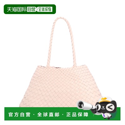 香港直邮DRAGON DIFFUSION 女士 单肩包 8892SAND