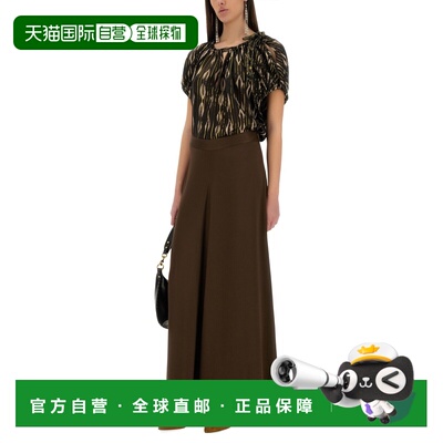 1h可退 香港直邮ISABEL MARANT 女士半身裙 JU0324FAC1J04I50BZ S