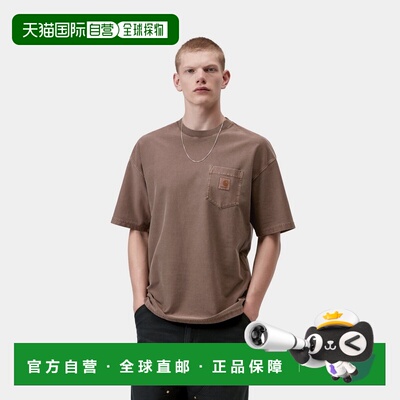自营欧洲直邮Carhartt WIP S/S Loose Pocket男士咖色棉质口袋短T