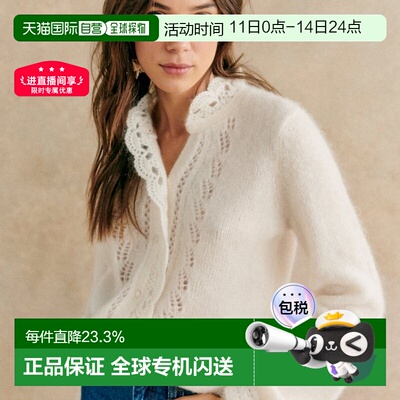 自营欧洲直邮Sezane 女士奶油色马海毛/羊毛/聚酰胺开衫新款