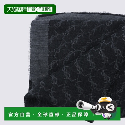 欧洲直邮SAINT LAURENT 男士围巾 8744463YU51106【付后1h可退】