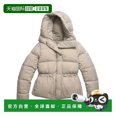 Canada Goose Montgomery 羽绒服 3042WT 【付后1h可退】