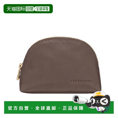 1h可退 香港直邮Longchamp Le Foulonne手拿包 30056021珑骧