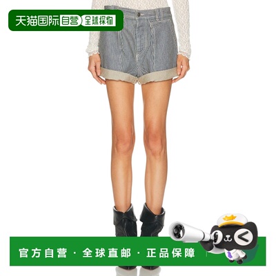 香港直邮ISABEL MARANT 女士 Eveja 短裤 26ASH0315FAD3H02E