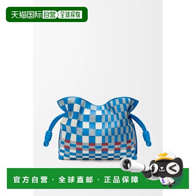 欧洲直邮自营LOEWE罗意威 Flamenco女士镶嵌马赛【付后1h可退】