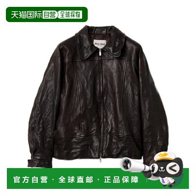 Miu Miu 长袖皮夹克 MPW07119E6SOOO