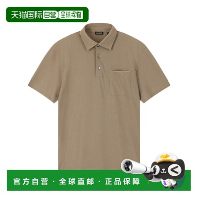 1h可退 香港直邮Z ZEGNA 男士T恤 UH392A3H752N03 SS2026 棕色 短