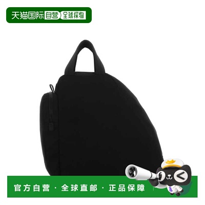 香港直邮PRADA 男士手提包 2VC0322DUGF0002 CO 黑色 Black canva