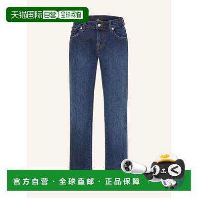 欧洲直邮7 for all mankind 女士 牛仔裤直筒裤