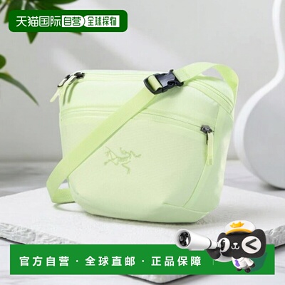 自营1h可退 欧洲直邮ARCTERYX始祖鸟 Mantis 2男女同款新茶绿尼龙