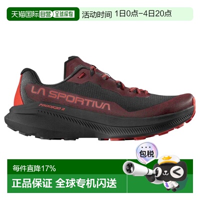 欧洲直邮LA SPORTIVA Prodigio 2 越野跑鞋 中性