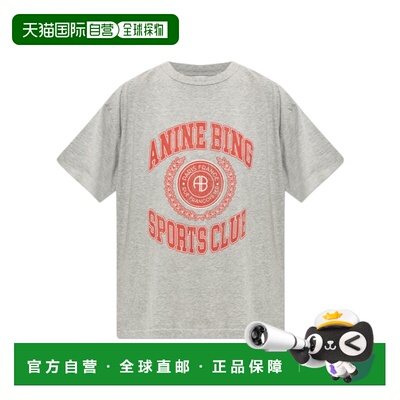 欧洲直邮Anine Bing 女士T恤 A0812981GRY1 AW202【付后1h可退】