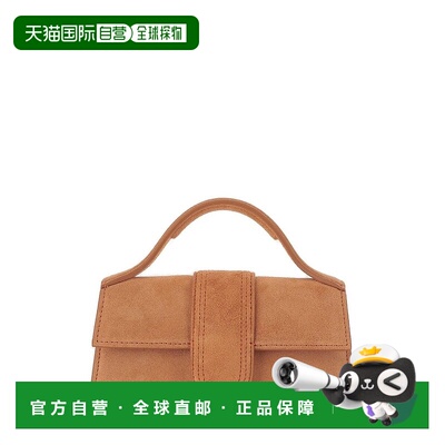 1h可退 香港直邮Jacquemus 女士 標誌字母肩帶手提包 BAW00006AC0
