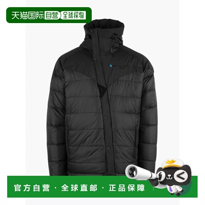 1h可退 香港直邮KLATTERMUSEN 男士外套 10608RAVEN CO 黑色 Atle