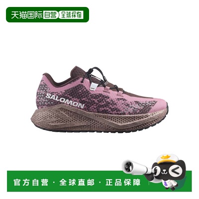 欧洲直邮Salomon萨洛蒙砾石跑鞋- Unisexe ACS + OG ALPEN BLOSSO