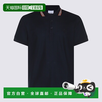 1h可退 香港直邮BURBERRY 男士POLO衫 8084019B1488