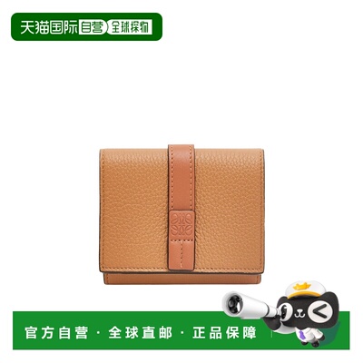 香港直邮Loewe 粒面三折钱包 C660TR2X01罗意威卡包