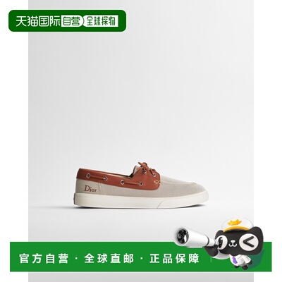 自营欧洲直邮Dior迪奥 Chester Dioriviera男士棉质帆布光滑牛皮