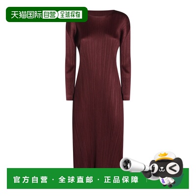 1h可退 香港直邮Pleats Please Issey Miyake 女士 酒红色褶裥连