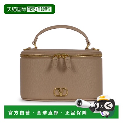 香港直邮VALENTINO 女士单肩包 8W2P0AX8SNPWRP SS2026 花色