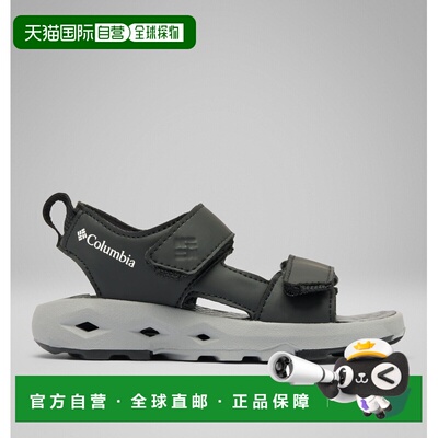 欧洲直邮Columbia Techsun Adventure儿童户外运动凉鞋