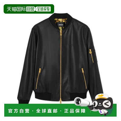 1h可退 香港直邮Versace 飞行员皮夹克 10138671A16475皮衣男装