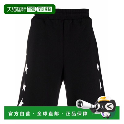 1h可退 香港直邮GOLDEN GOOSE DELUXE BRAND 男士休闲裤 GMP00878