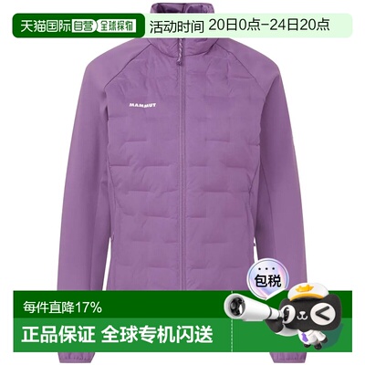 欧洲直邮Sender系列保暖混合外套