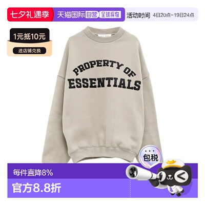 Fear of God Essentials PROPERTY LOUNGE简约百搭舒适圆领卫衣