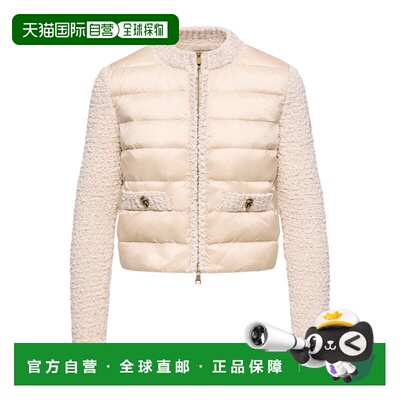 香港直邮Moncler 拉链开衫 L10939B00029M9300长袖