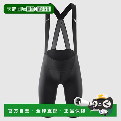欧洲直邮ASSOS 男士运动裤 9991455080794 CO 黑色 Assos Equipe