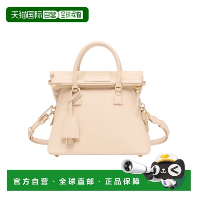 香港直邮Maison Margiela 5AC 迷你单肩包 SB1WG0092P5348