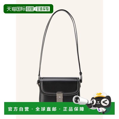 欧洲直邮A.P.C. 女士斜挎包 100312023513000 CO 【付后1h可退】