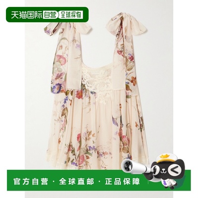 1h可退 香港直邮ZIMMERMANN 女士 Patience 蕾丝边印花棉质真丝混