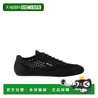 1h可退 香港直邮PRADA 女士休闲鞋 1E360O2F46F005F0002 SS2026