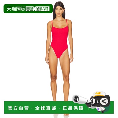 香港直邮HUNZAG/Pamela女士连体泳衣 【付后1h可退】