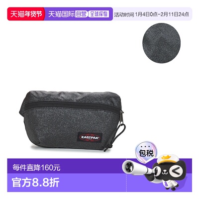 欧洲直邮Eastpak  女包 春夏 胸包 SOMMAR斜挎包单肩包