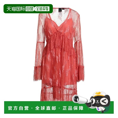 1h可退 香港直邮Pinko 品高 女士 Special Occasion 连衣裙吊带