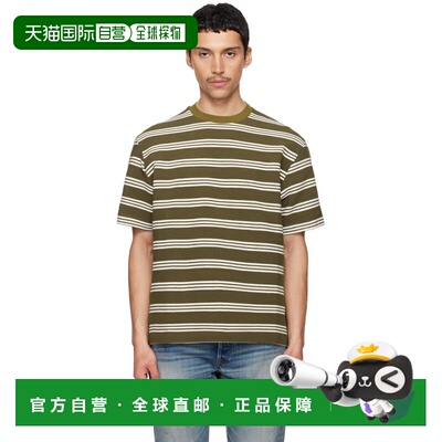 香港直邮Paul Smith 保罗 史密斯 男士 卡其色 Textured Stripe T