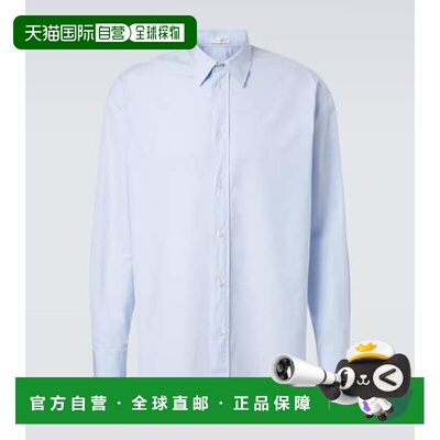 1h可退 香港直邮TheRow/Granada男士衬衫