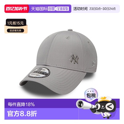 自营欧洲直邮NEW ERA FLAWLESS 9FORTY男女通用涤纶棒球帽