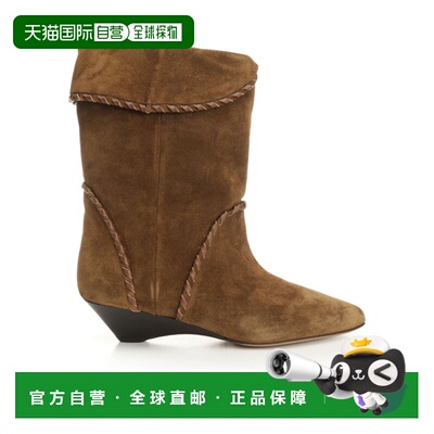 香港直邮Isabel Marant Edoa 锁缝饰边女靴靴子 BO0211FAC3A03S